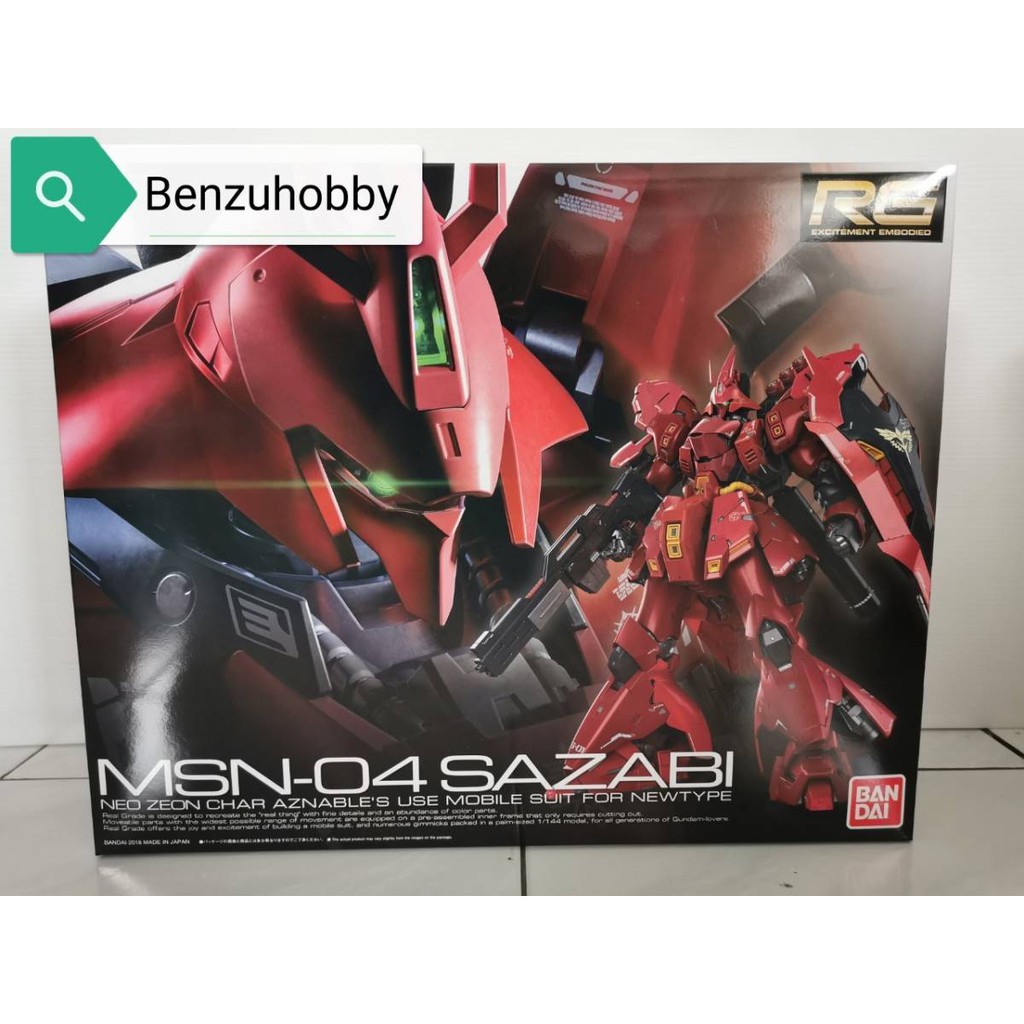 *พร้อมส่ง* 4573102616050 RG 1/144 Sazabi (Real Grade) | Shopee Thailand
