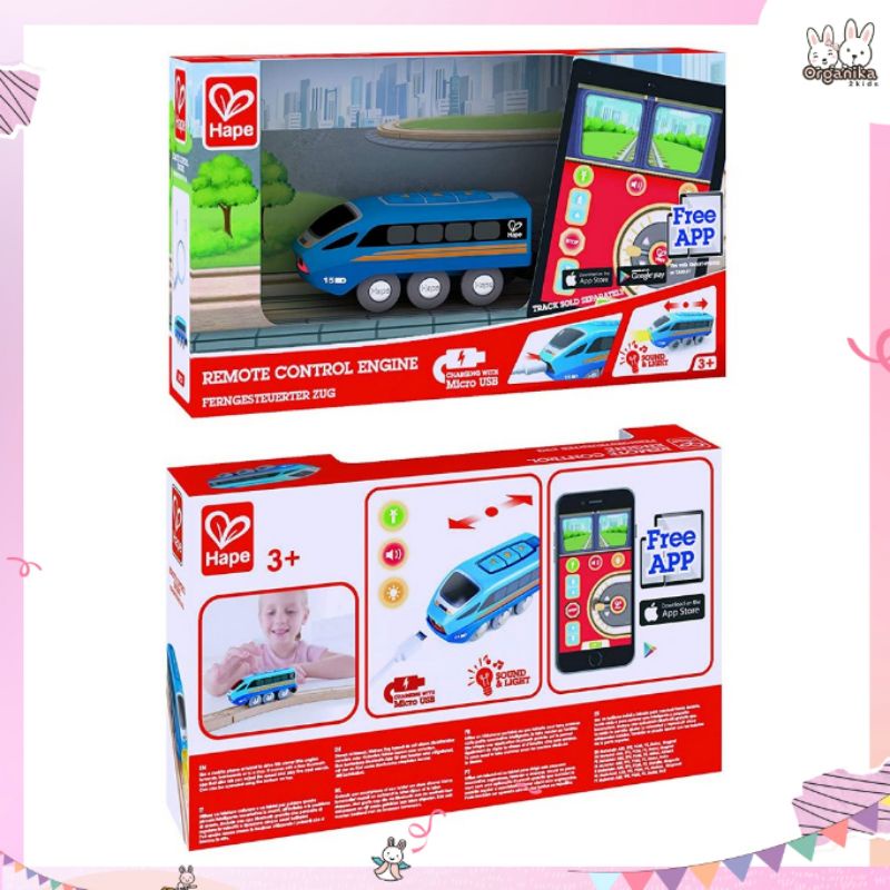 รถไฟของเล่นเสริมพัฒนาการเด็ก วิ่งเองได้ด้วยแอปฯแบรนด์ Hape - Remote ...
