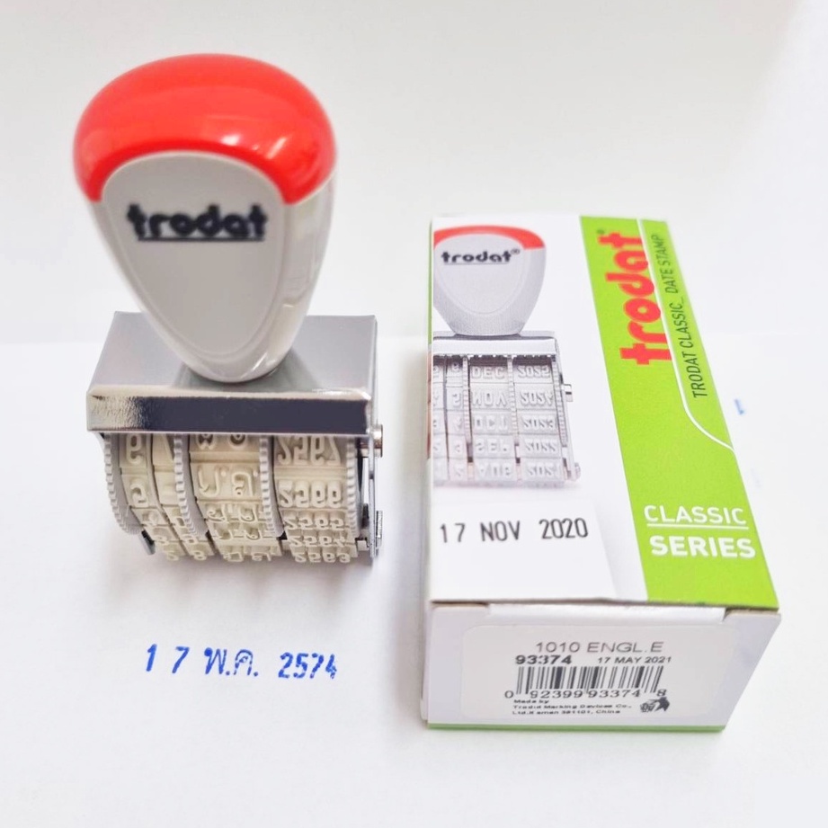 trodat TR-1010 ตรายางวันที่ ด้ามธรรมดา มีทั้งเลขไทยและภาษาอังกฤษ ...