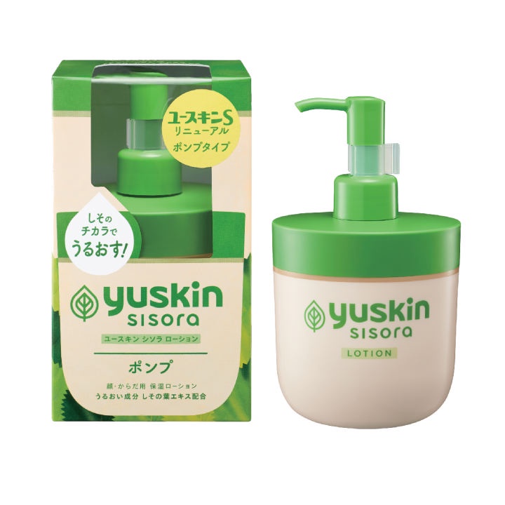 YUSKIN SISORA LOTION (SENSITIVE SKIN) 170 ML / โลชั่นบำรุงผิวหน้าและผิวกาย สำหรับผิวแพ้ง่าย ...