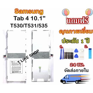 samsung tab4 ราคาพิเศษ | ซื้อออนไลน์ที่ Shopee ส่งฟรี*ทั่วไทย!