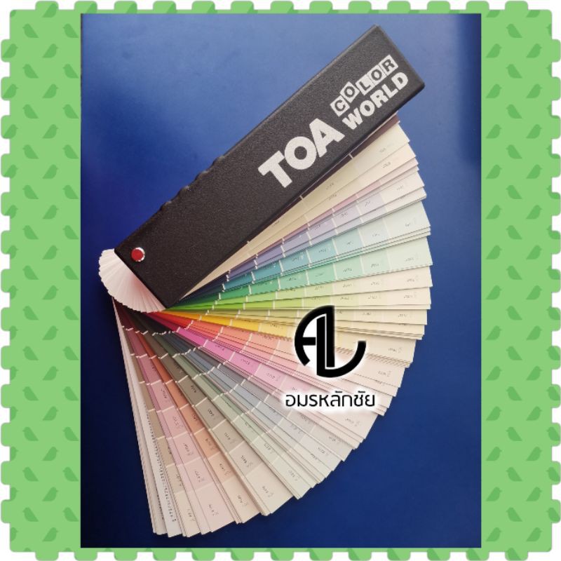 FANDECK TOA พัดสี TOA COLOR WORLD / TOA Color World Expert (เล่มใหม่ ...