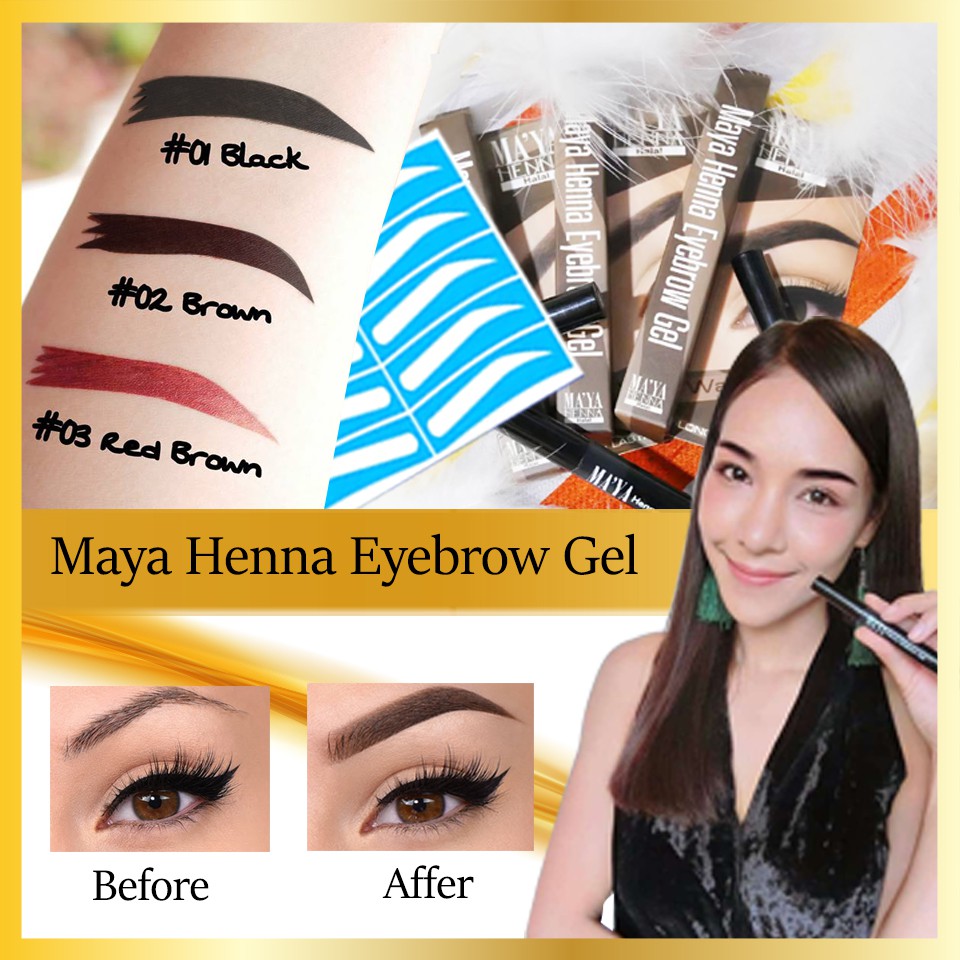 เจลเพ้นท์คิ้ว Maya Henna ติดทน 3-5 วัน | Shopee Thailand