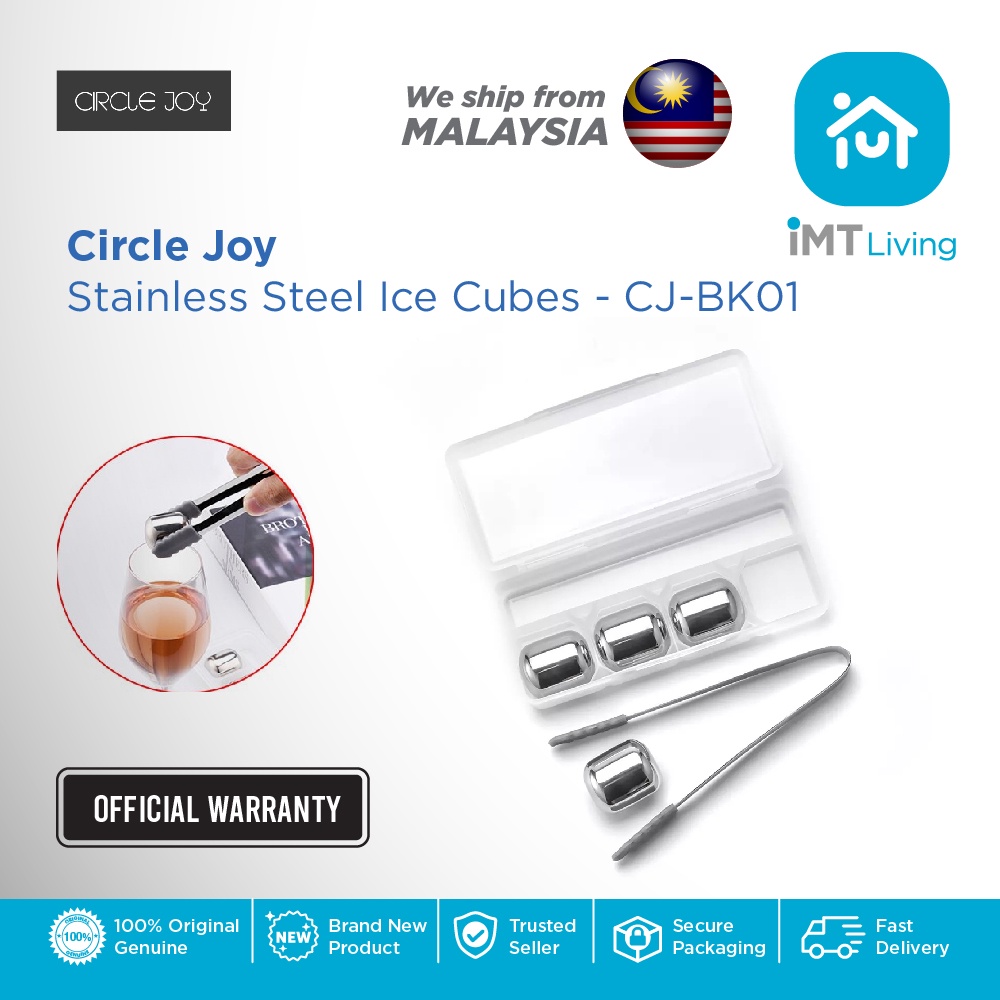 Circle Joy ก้อนน้ําแข็ง สเตนเลส 304 ล้างทําความสะอาดได้ (4 ชิ้น) | Shopee Thailand