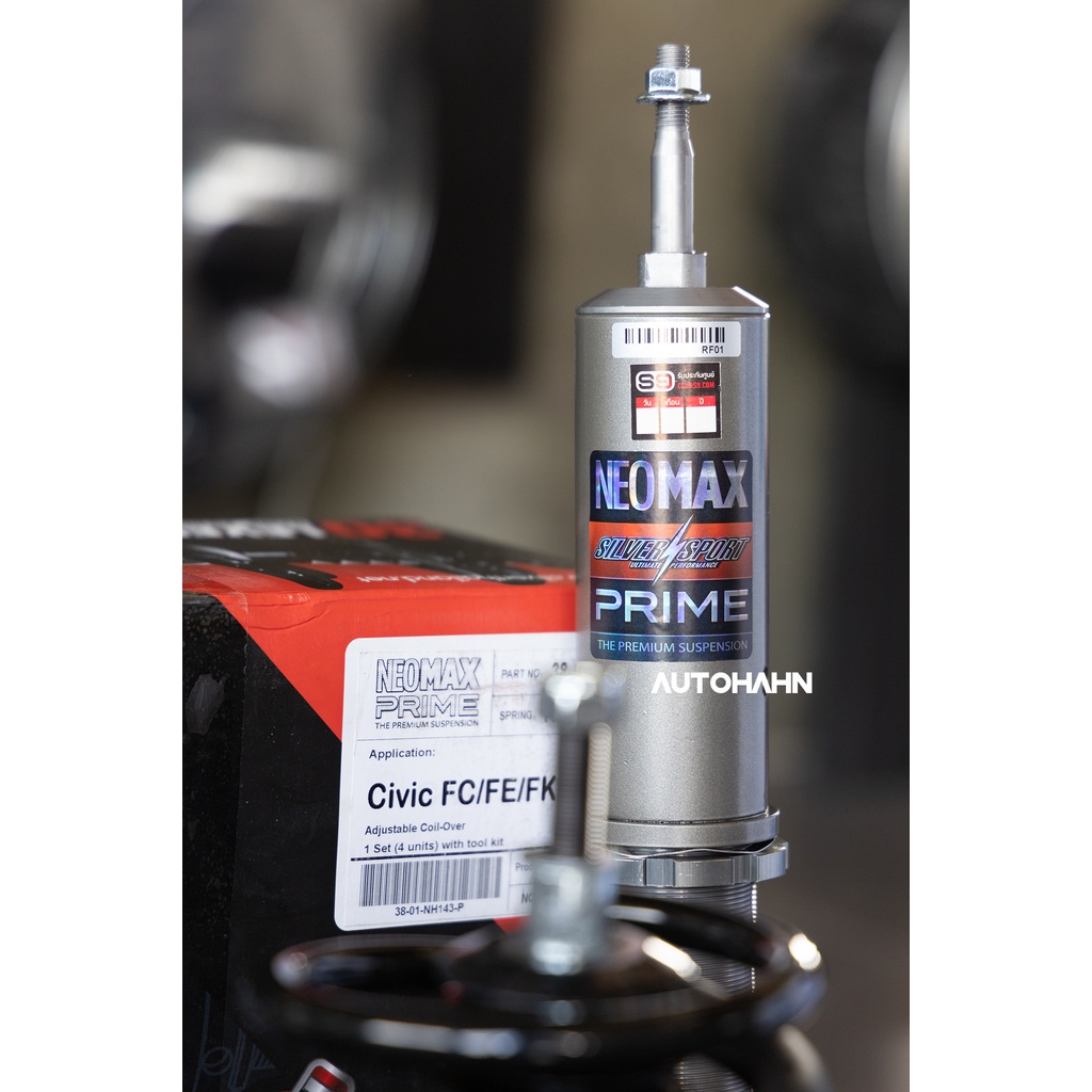 สตรัท Silver Neo Max Prime ตรงรุ่นไม่ต้องดัดแปลง มีให้เลือกหลายรุ่น ...