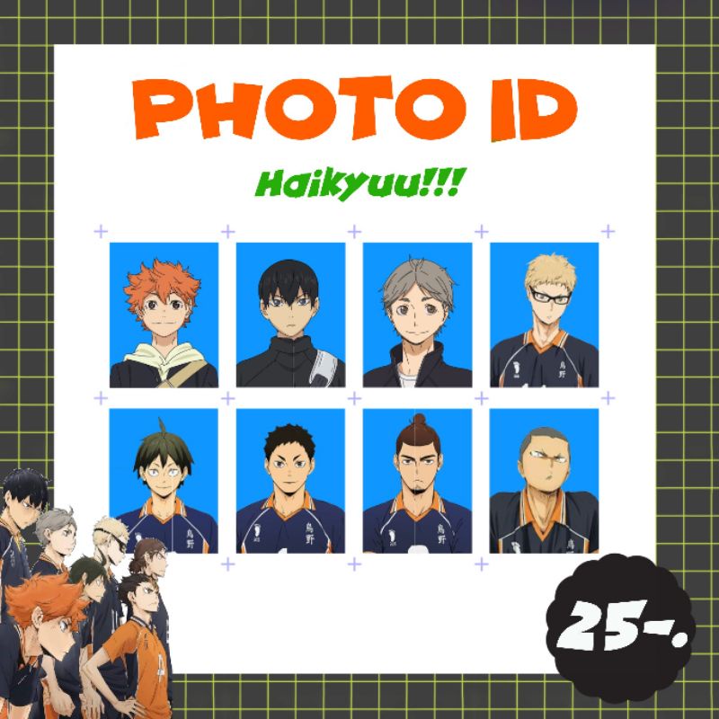 photo id haikyuu!! vol.1 | Shopee Thailand