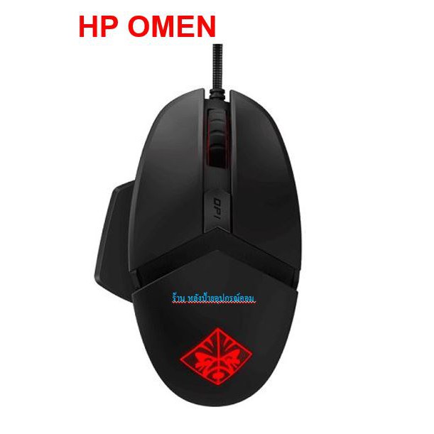 HP OMEN Reactor Optical Mechanical RGB Gaming Mouse (2VP02AA) | Shopee ...