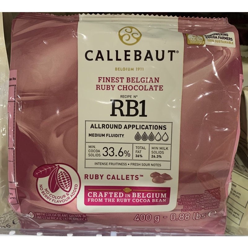 Callebaut Belgian Ruby Chocolate 400g. ชอกโกแลต สีชมพู | Shopee Thailand