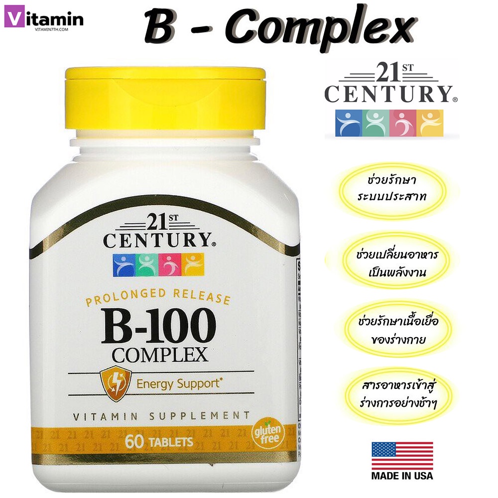 21st Century, B-100 Complex, Prolonged Release, 60 Tablets [บีรวม ...