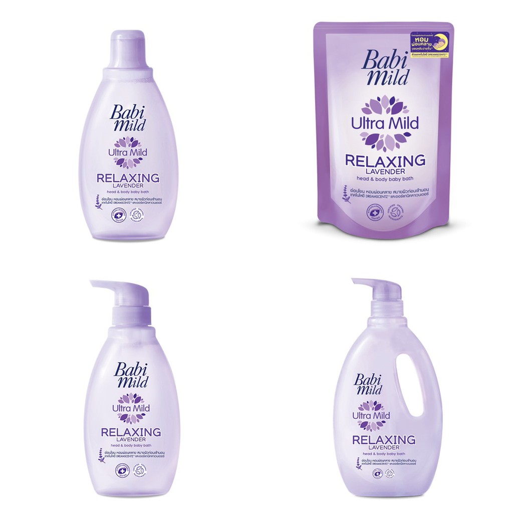 (มี 4 ขนาด) Babi Mild Ultra Mild Relaxing Lavender Head&Body Baby Bath ...
