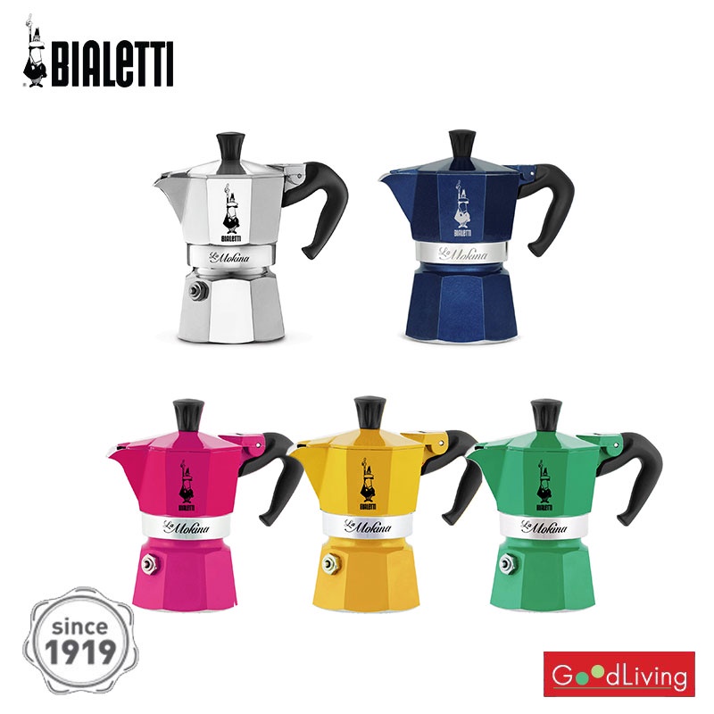 Bialetti หม้อต้มกาแฟ รุ่น Mokina โมคินา ขนาด ครึ่งคัพ | Shopee Thailand