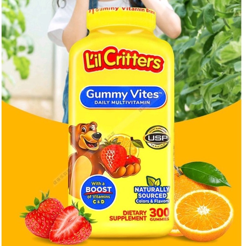 USA Imported 300 Capsules Lil Critters Bears Gummy Vites Daily ...