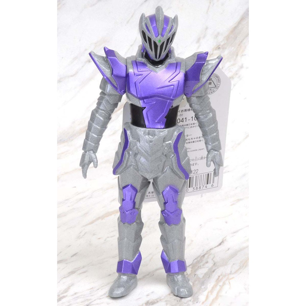 Sentai Hero Series EX01 Gaisorg | Shopee Thailand
