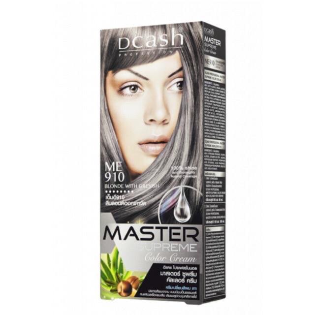 Dcash professional master supreme color color cream ดีแคช มาสเตอร์ ซูพ ...