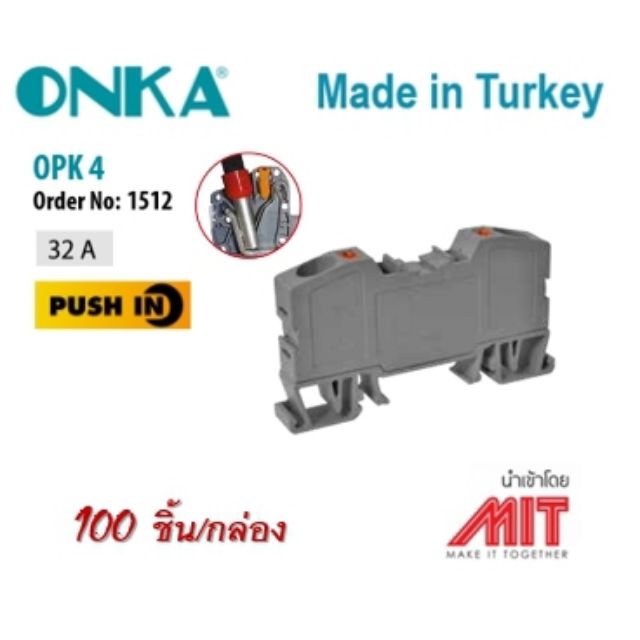 สปริง เทอร์มินอล บล็อก : Spring Terminal block : ONKA-1512(1020024) : Made in Turkey | Shopee ...
