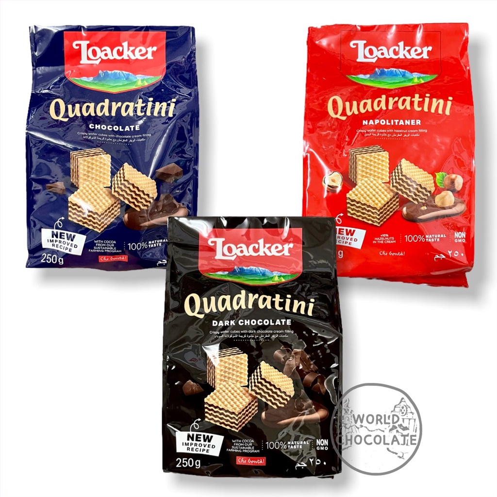 Loacker ล็อคเกอร์ เวเฟอร์ Wafer 250 กรัม | Shopee Thailand