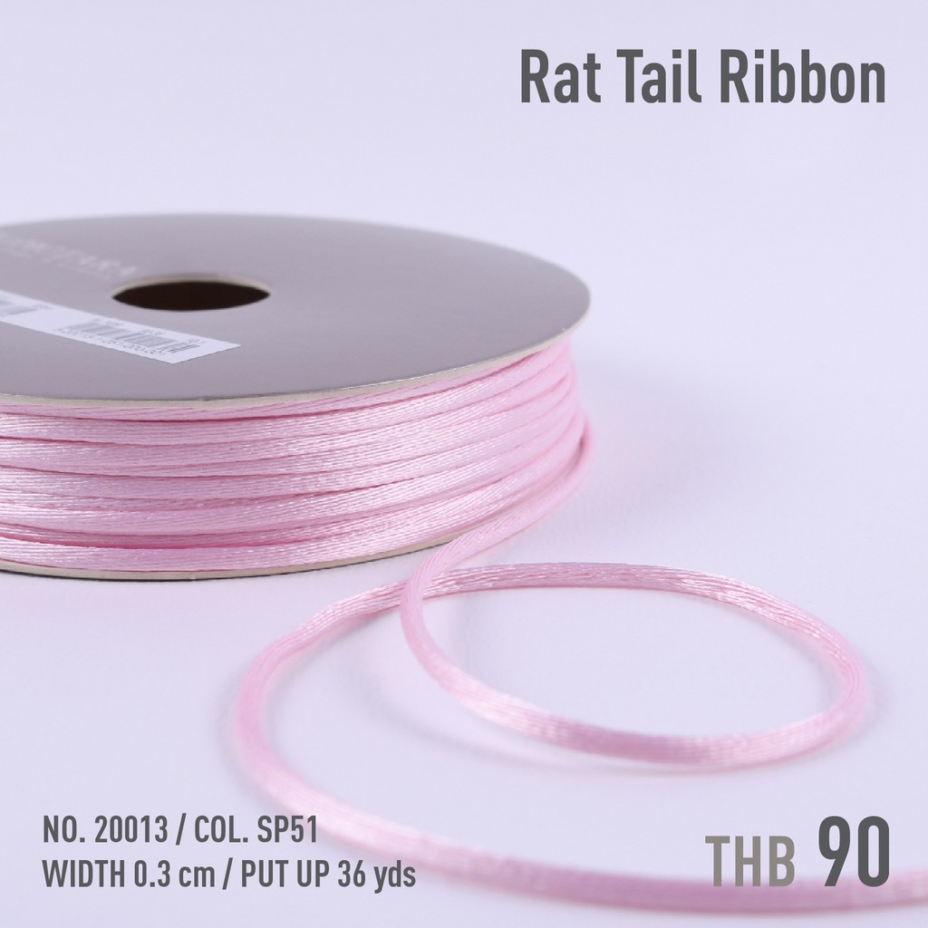 MOMOTARA No.20013 (ชุดที่ 1) ริบบิ้นหางหนู Rat Tail Ribbon ขนาด 0.3 CM ...