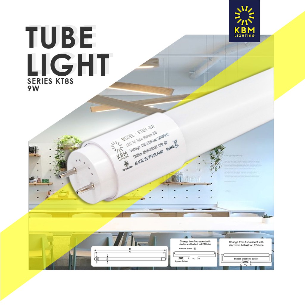 หลอดไฟ LED TUBE T8 รุ่น KT8S by KBM LIGHTING | Shopee Thailand