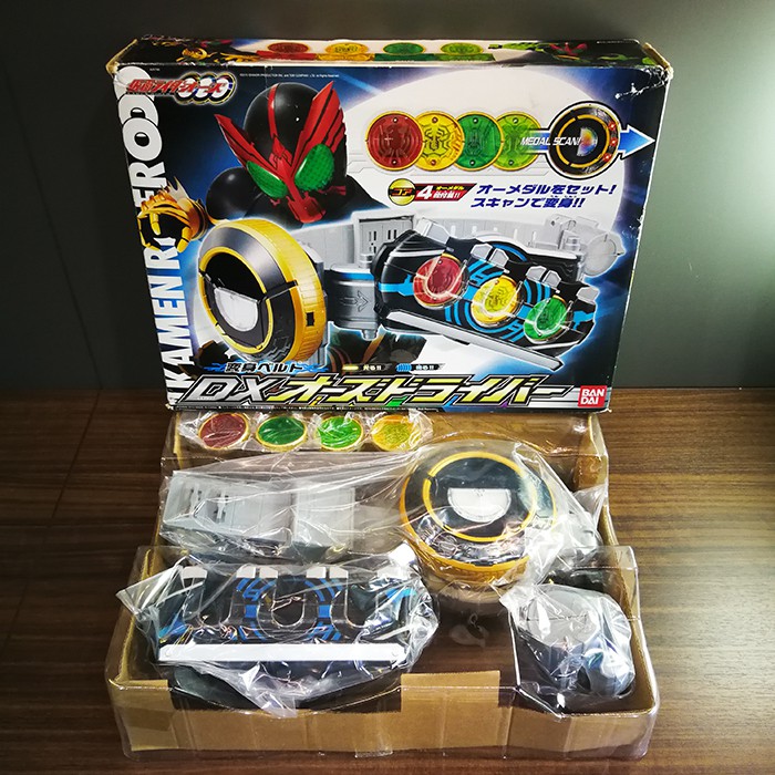 Dx ooo driver 2010 kamen rider ooo henshin belt เข็มขัดแปลงร่าง มาสค์ไร ...