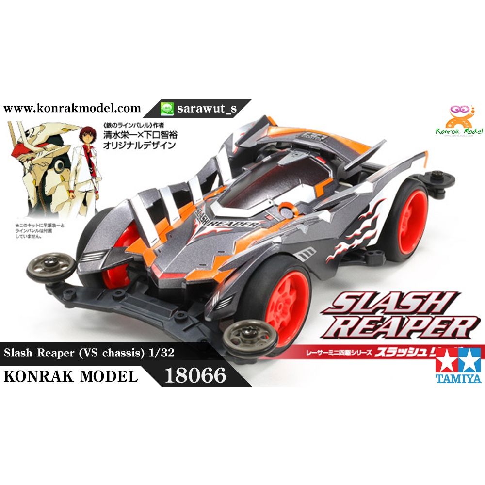Mini 4 WD รถรางมอเตอร์ Tamiya 18066 SLASH REAPER (VS) [1/32] | Shopee ...