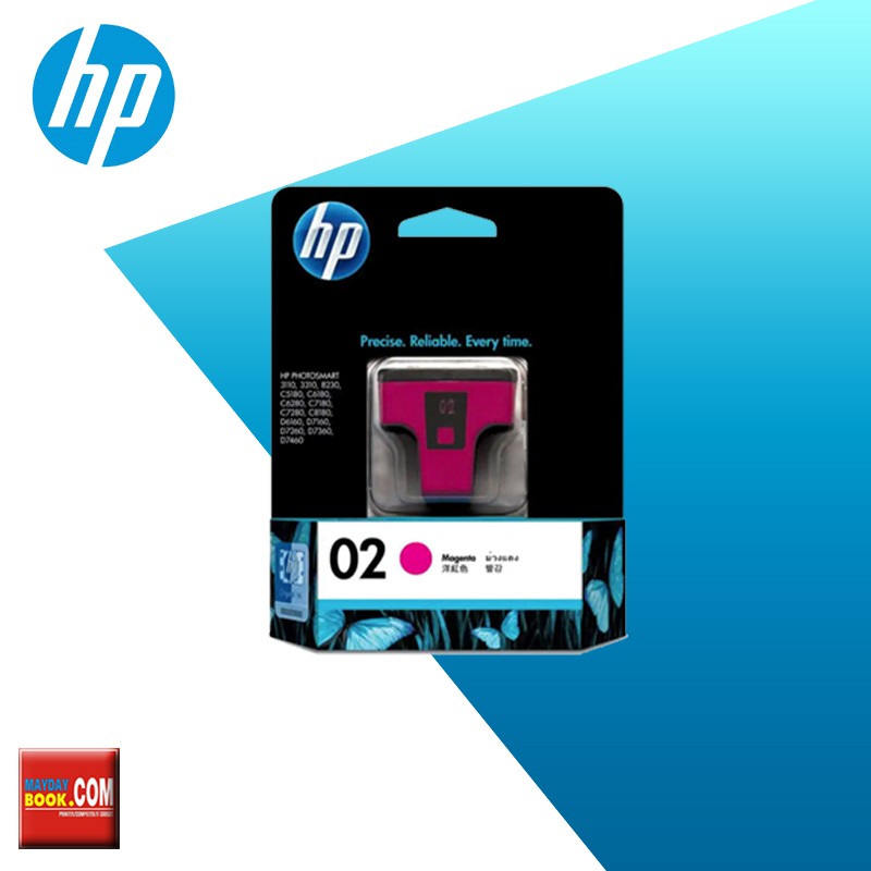 ตลับหมึก HP 02 Black/Cyan/Yellow/Magenta Original Ink Cartridge ...