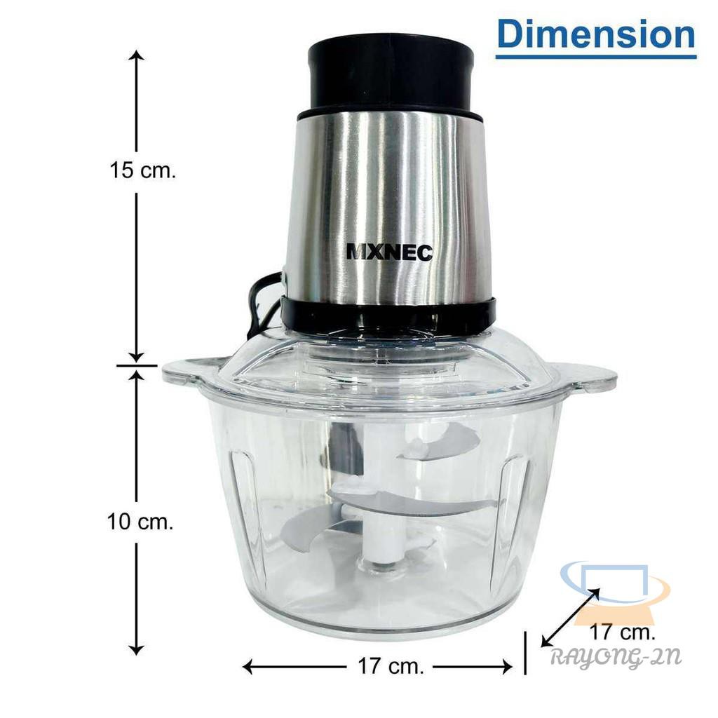 MXNEC เครื่องบด-สับ รุ่น M-1688 ไฟฟ้า เครื่องบดสับ ปั่น ผสมอาหาร บดสับอเนกประสงค์ ของแท้ 100% ...