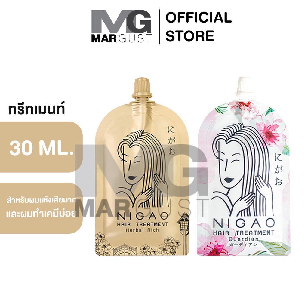 NIGAO Treatment Herbal Rich / Guardian 30ml นิกาโอะ ทรีทเม้นท์ เพิ่มความชุ่มชื้น ผมเสียจากเคมี ...