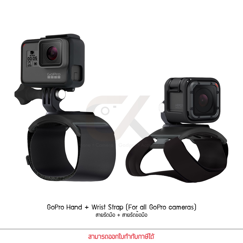 GoPro Hand Wrist Strap For all GoPro cameras สายรัดข้อมือ สายรัดมือ ...