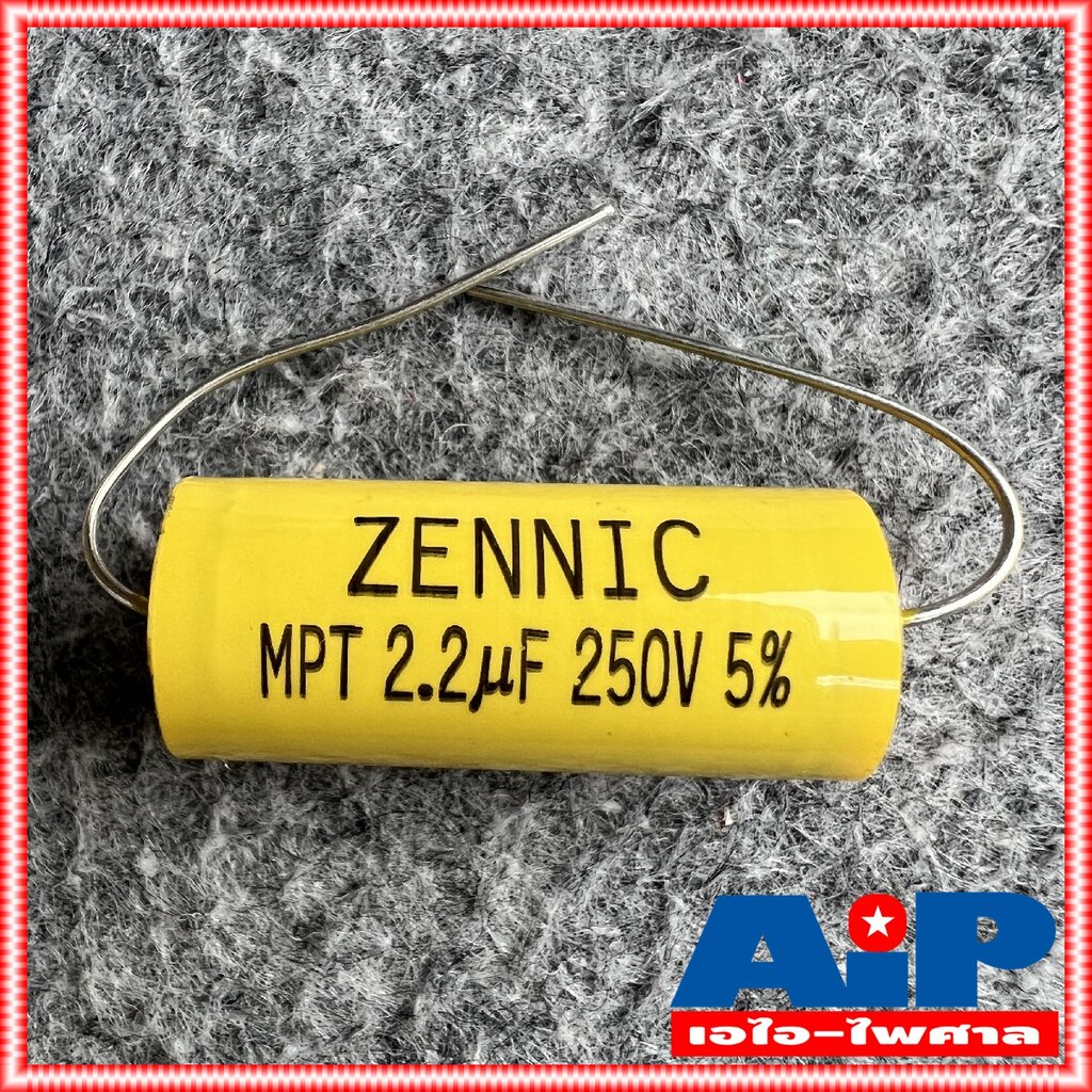 1ตัว ZENNIC C2.2/250V MPT สีเหลือง Cเสียงแหลม คาปาซิเตอร์ คอนเดนเซอร์ ซีเสียงแหลม ซ๊2.2/250โวลต์ ...
