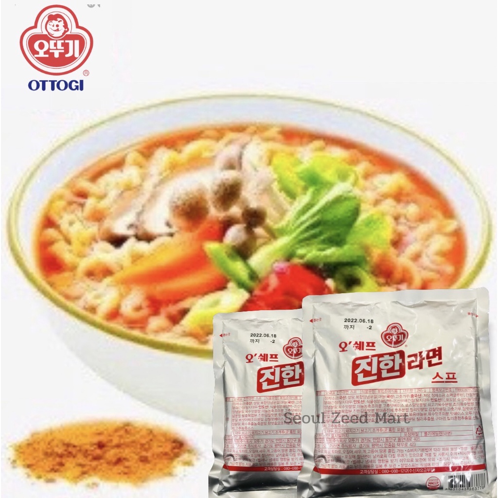 ผงมาม่าเกาหลี ผงรามยอน Ottogi 285g. | Shopee Thailand