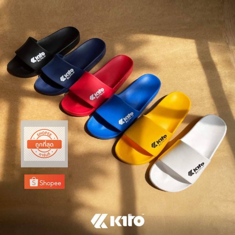 ส่ง+ไว ....Kito รองเท้าสวม AH98 -หญิง -ชาย(36-43) !!ถูกที่สุด!! | Shopee Thailand