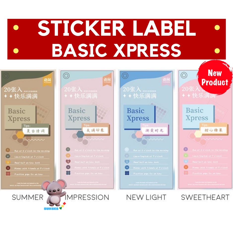 Basic EXPRESS สติกเกอร์ฉลาก / ฉลาก | Shopee Thailand