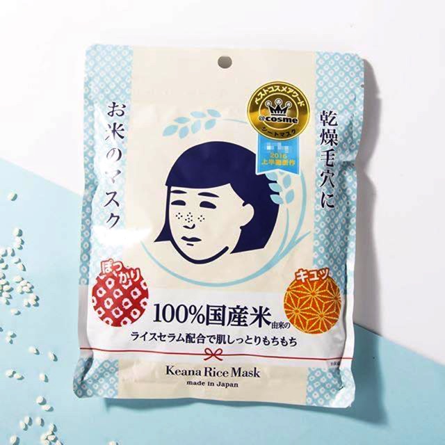 พร้อมส่ง‼️ Keana Nadeshiko Rice Mask | Shopee Thailand