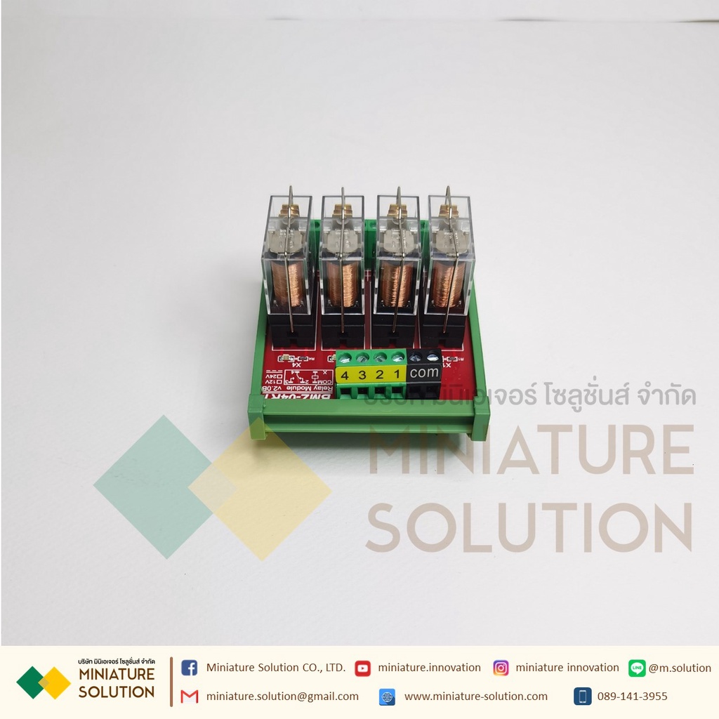 Omron G2R-1 relay module module 24V input microcontroller PLC signal ...