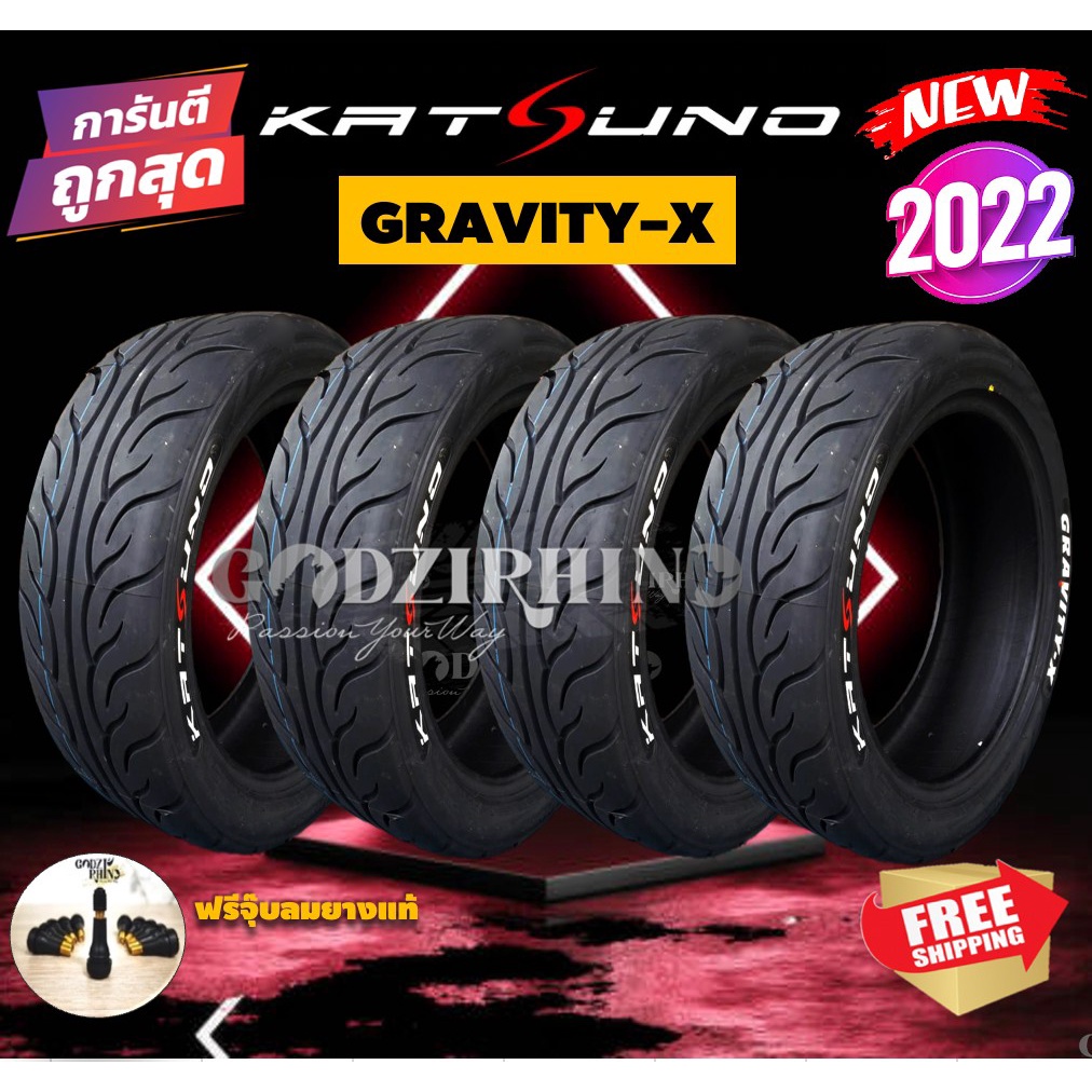 KATSUNO รุ่น GRAVITY-X 245/45R18 & 275/40R18 (ขนาดละ 2 เส้น) ยางปี 2022 ...
