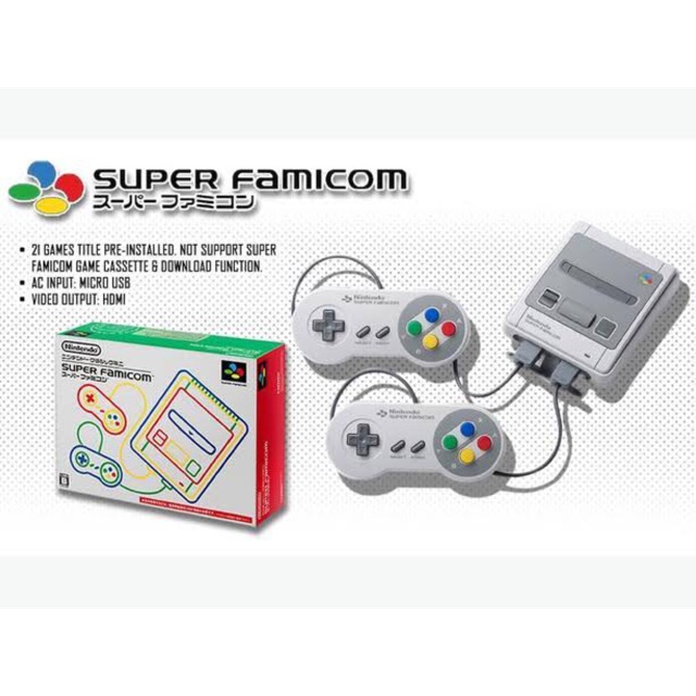 Super Famicom Mini from Nintendo | Shopee Thailand