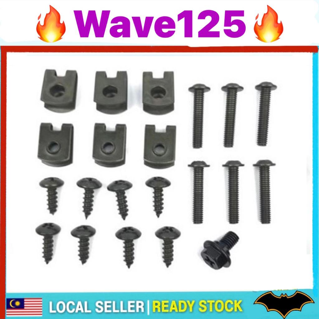 Honda WAVE125 WAVE 125 W125 ฝาครอบด ้ ามจับสกรูชุดสกรู SKRU ชุด SKREW ...