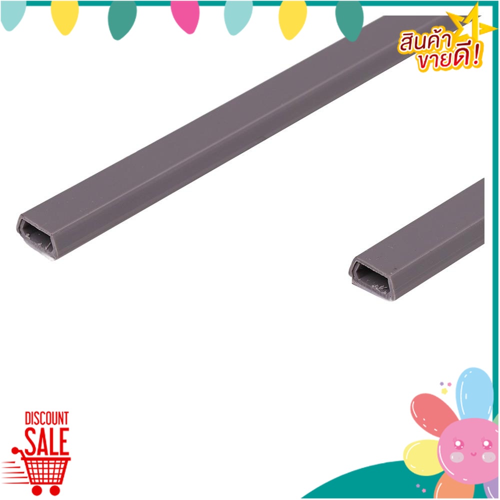 รางสายไฟคางหมู ELEKTRA 18 มม. x 1 เมตร สีเทา รางเก็บสายไฟ TRAPEZOID ...