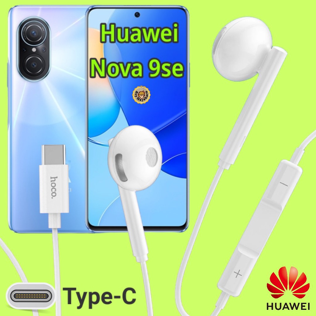 หูฟัง สมอลทอล์ค Huawei Nova 9se Type-C เบสหนัก เสียงดี มีไมค์ รูปทรงเรเ ...
