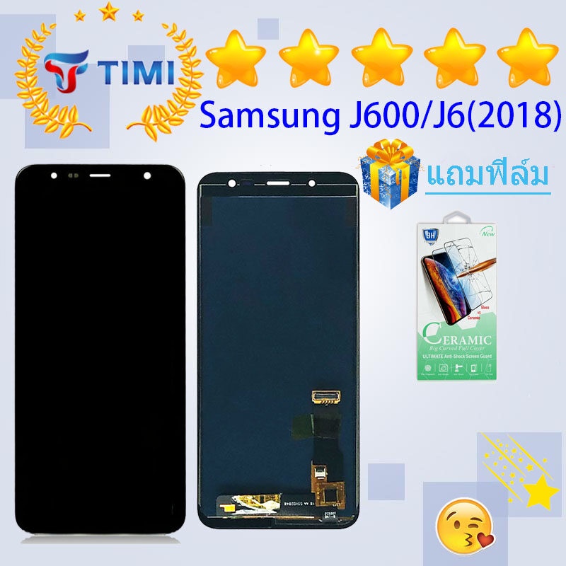 ชุดหน้าจอ Samsung J6/J600/J6(2018) งานแท้มีประกัน แถมฟิล์ม | Shopee ...