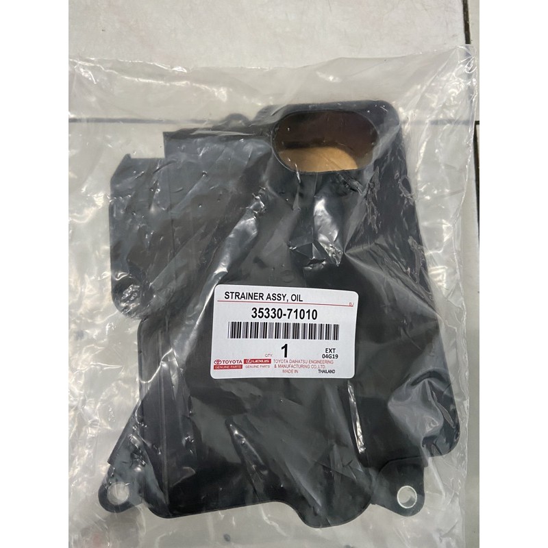 กรองเกียร์ Toyota Revo,Fortuner,Innova (คอสูง) | Shopee Thailand