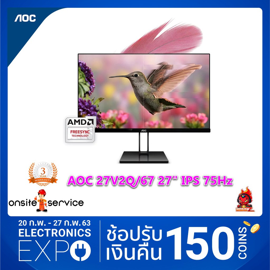 AOC 27V2Q /67 ULTRA SLIM monitor IPS 27" 75Hz HDMI DP 3Years Warranty ...