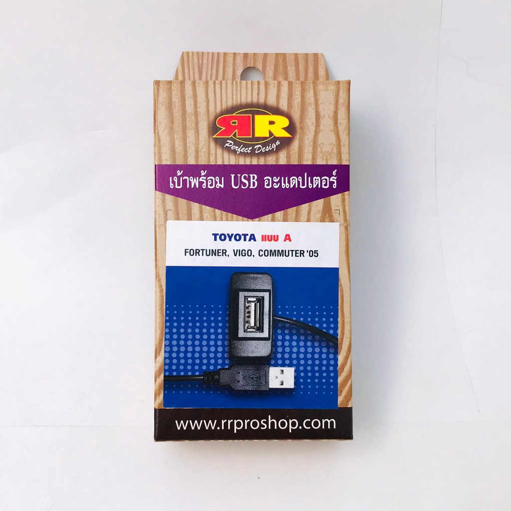 สาย USB TOYOTA สายต่อ USB ตรงรุ่น TOYOTA กระบะ VIGO FORTUNER COMMUTER ...