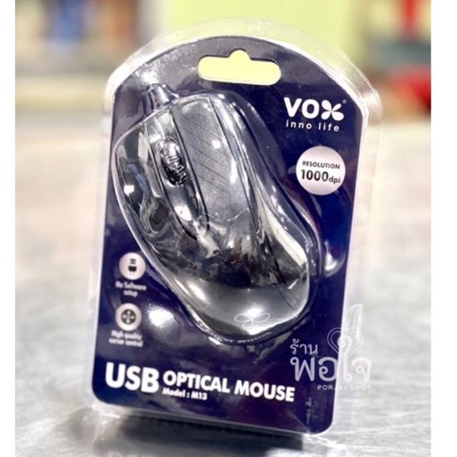 เมาส์ เมาส์มีสาย สีดำ รุ่น M13 USB optical mouse model : M13 | Shopee ...