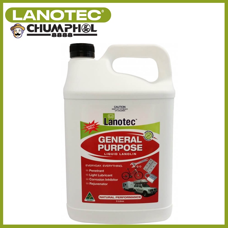 LANOTEC สารแทรกซึม สารหล่อลื่น สารยับยั้งการเกิดสนิม General Purpose ...