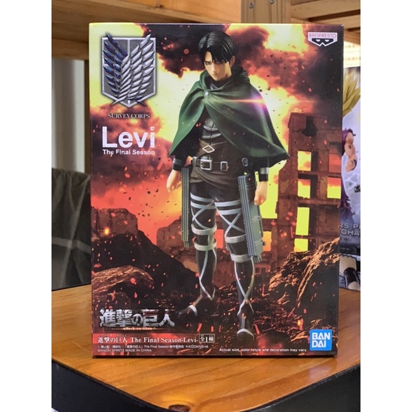 ATTACK ON TITAN THE FINAL SEASON LEVI DXF BANPRESSTO BANDAI FIGURE ...