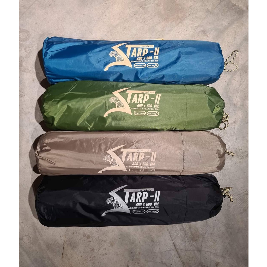 SET TARP II 400x600 สนามเดินป่า ฟรายชีท ทาร์ป ขนาด 4x6 เมตร กันแดด กันฝน อุปกรณ์ครบชุด by Jeep ...