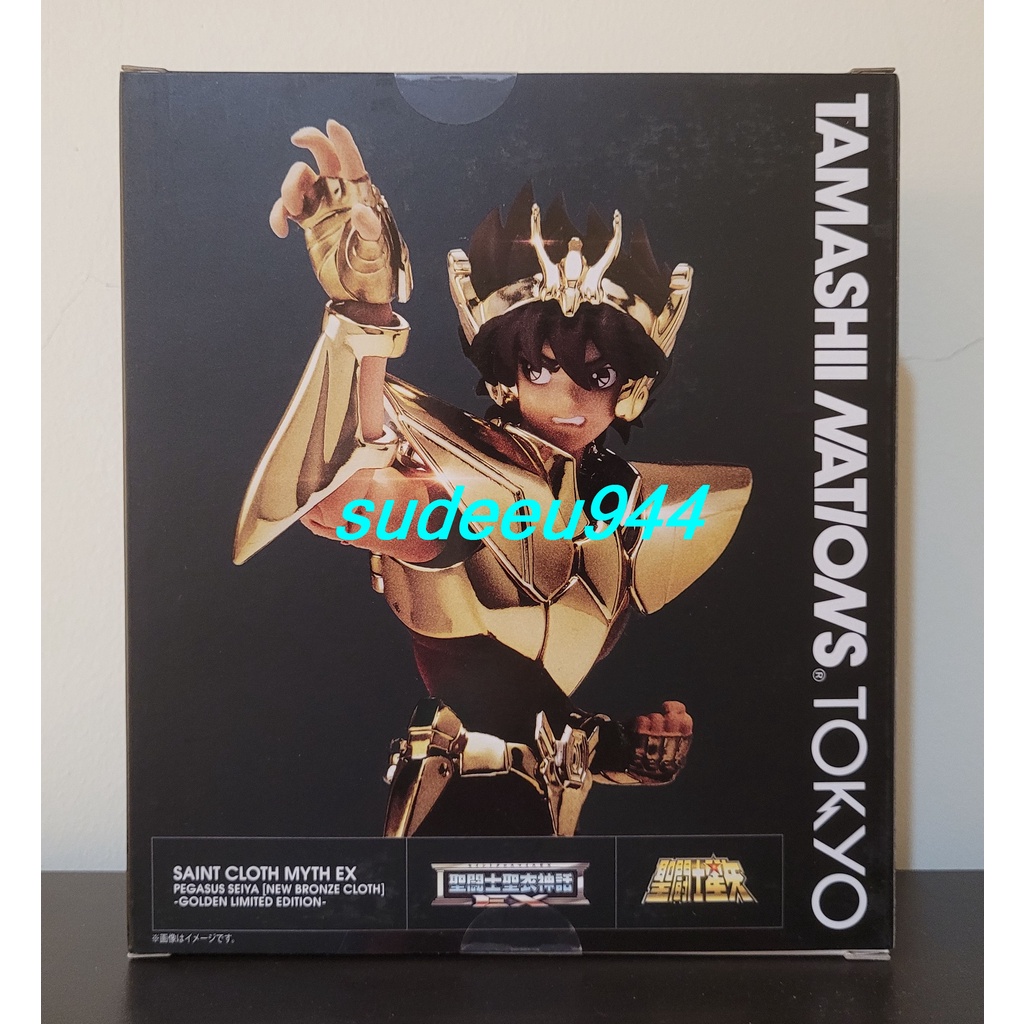 Saint Cloth Myth EX Pegasus Seiya (New Bronze Cloth) -Golden Limited ...