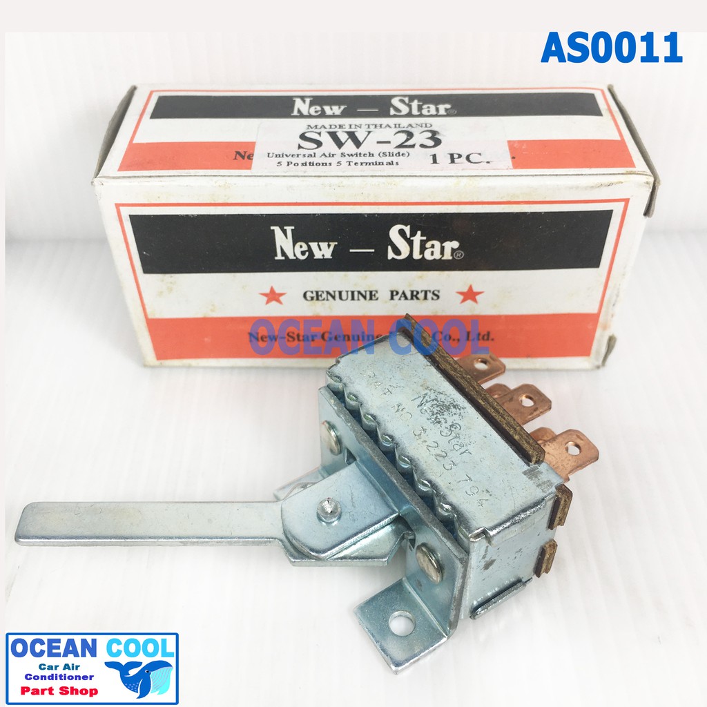 สวิตซพัดลม 5 ขา แบบโยก SWF0003 ตัวเหลี่ยม 4 สปีด สวิท พัดลมแอร์ สวิต ...