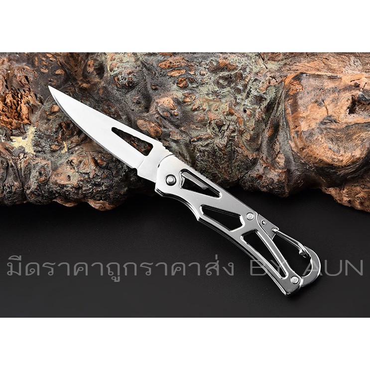 P9 มีดพับW337 แบบพกพา สเเตนเลส ใบสีเงิน ขนาดเล็กกระทัดรัด มีดพับพกพา ...